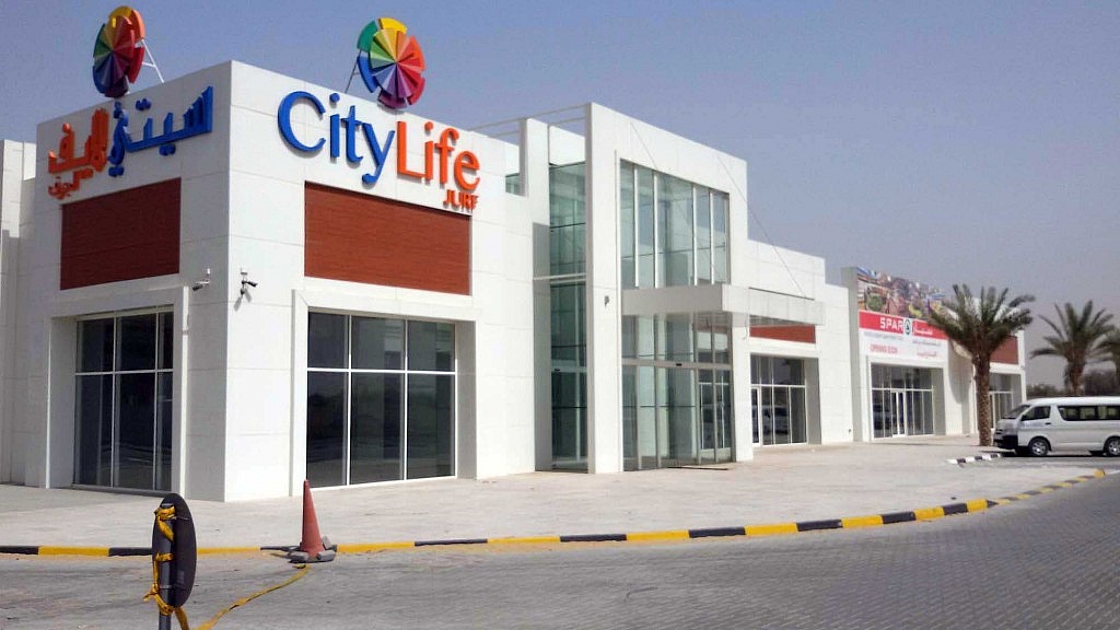 City Life malls- Community Malls In Ajman | AjmanProperties